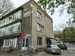 A. F. Zubenko Law Office (Universitetskaya Street No:4), avukatlar  Pyatigorsk'tan
