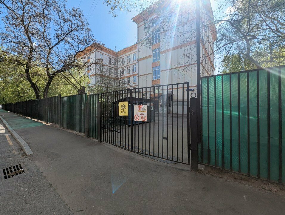 Ortaokul Школа № 1270 Вектор, основное и среднее образование, Moskova, foto