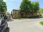 ШикаЛад КМВ на Карла Маркса (ulitsa Karla Marksa No:11), otel  Pyatigorsk'tan
