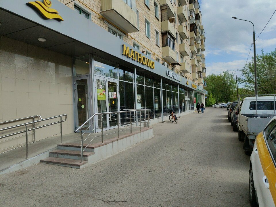 Parsel otomatı Ozon Box, Moskova, foto