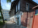 Дом Егорова (Lenina Street No:110), koruma altına alınmış yapı  Voronej'den