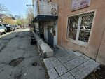 Древодел (Fontannaya Street No:6), kerestecilik  Vladivostok'tan