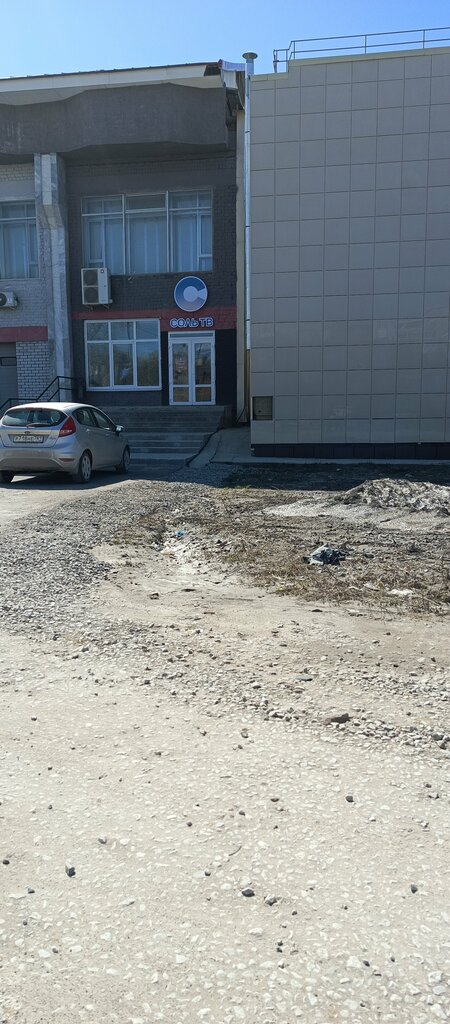 Televizyon kanalları Соль-ТВ, Solikamsk, foto
