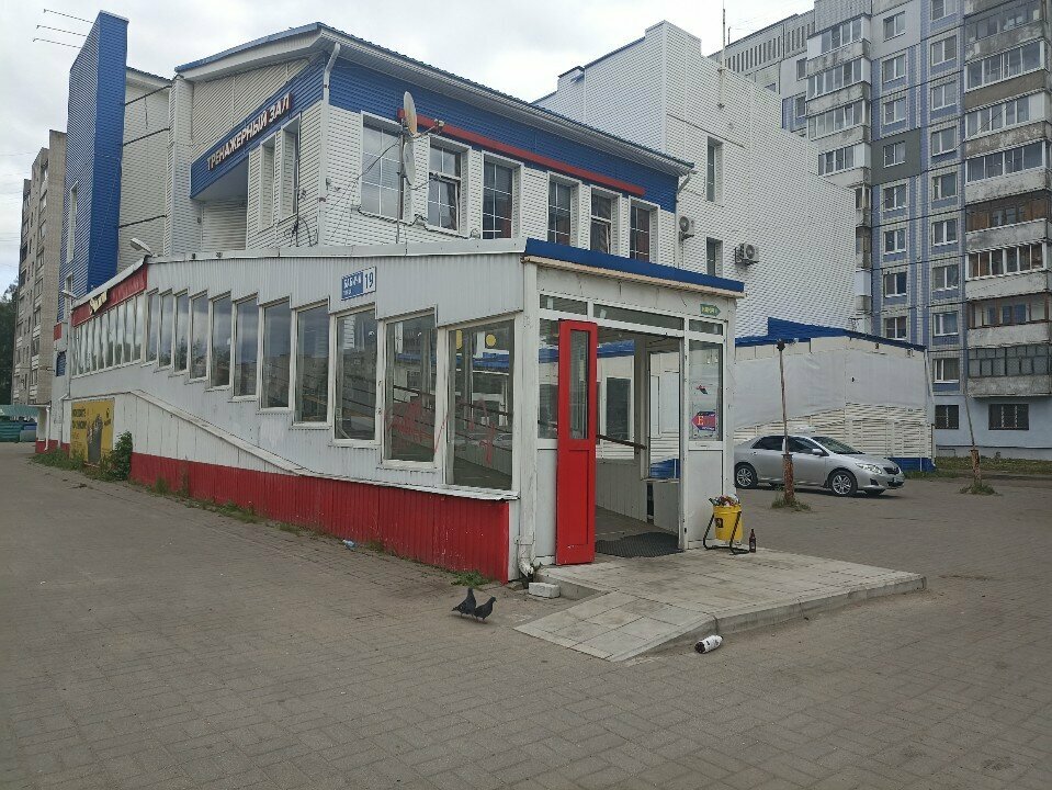 Akümülatör ve şarj cihazları Бери Заряд!, Yaroslavl, foto