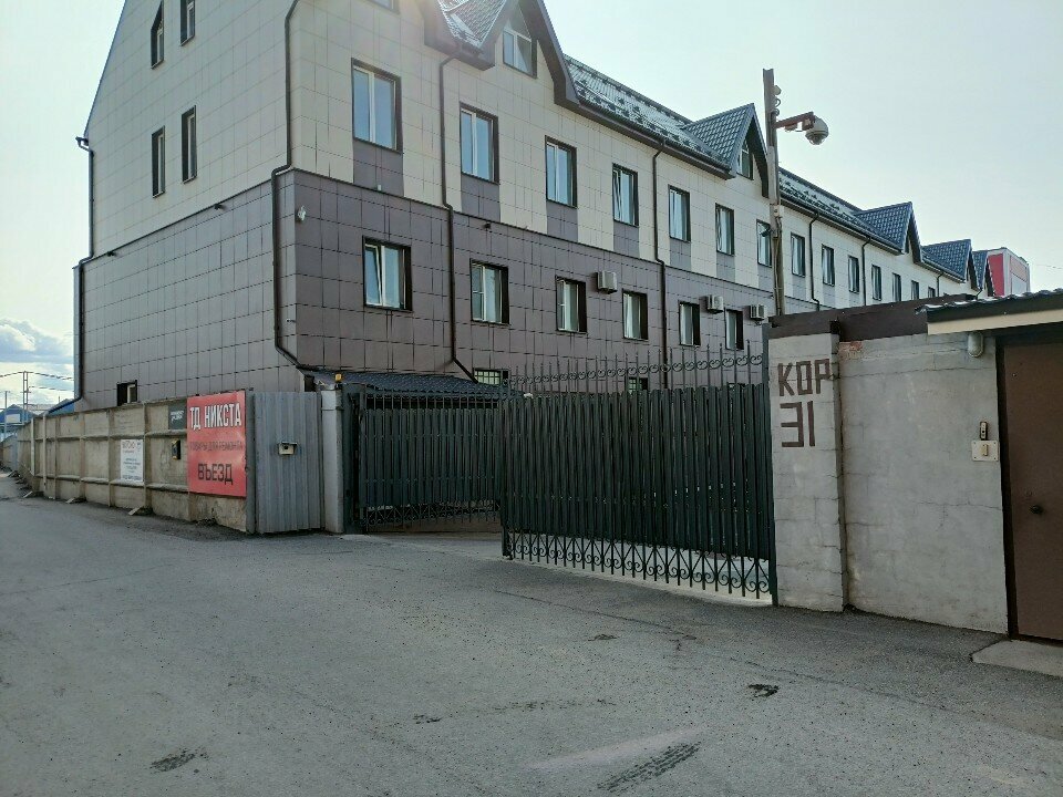 Hidrolik ve hava basınçlı ekipman firmaları Hydraulics Engtrading, Saint‑Petersburg, foto