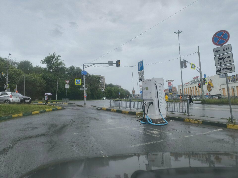 Elektrikli oto şarj istasyonları Punkt E, Nijni Novgorod, foto