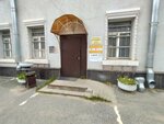 Сильвер (Khimicheskiy Lane No:8Е), çocuk oyun ekipmanları  Saint‑Petersburg'dan