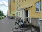 Самокат (Murinskaya Road No:74к1), market  Saint‑Petersburg'dan