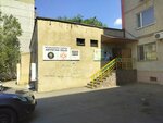 Chic (Abay Avenue No:21), kuaförler  Kostanay'dan