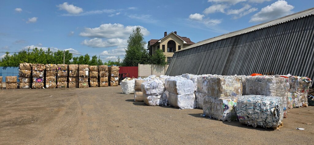 Atık kağıtların alınması Мак Group, Balaşiha, foto