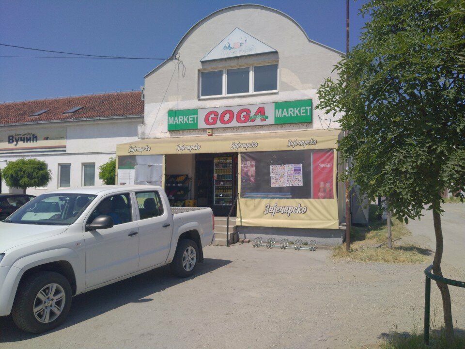 Market Goga, Novi Sad, foto