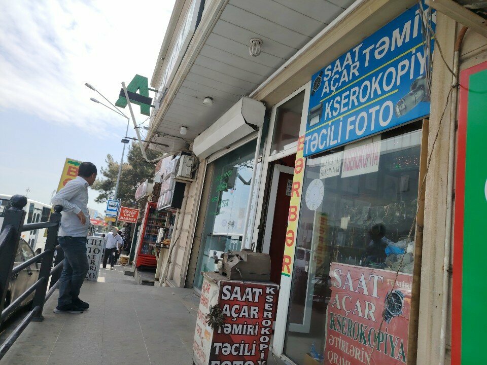 Berberler Kişi Salonu, Bakü, foto