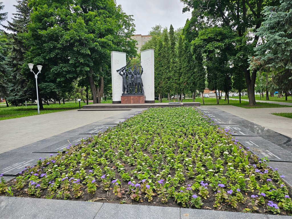 Anıt, heykel Вечный огонь, Kursk, foto