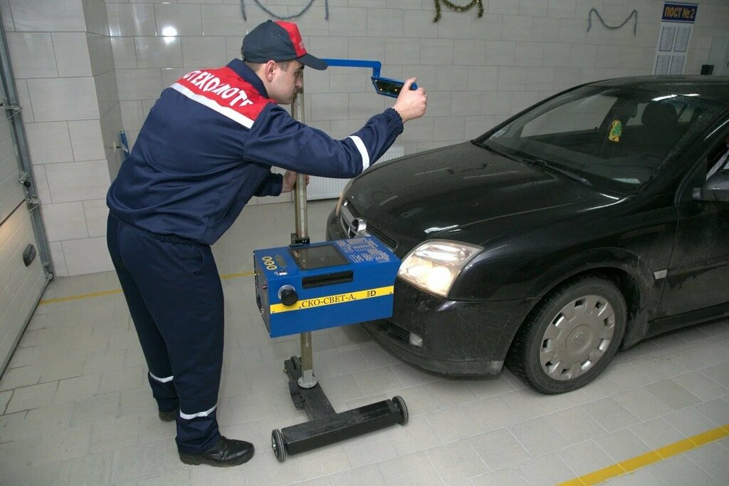 Araç muayene istasyonları Technical inspection of Triso, Moskova, foto