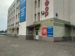 Zip24 (Sanatornaja Street No:1), endüstriyel buzdolapları  Grodno'dan