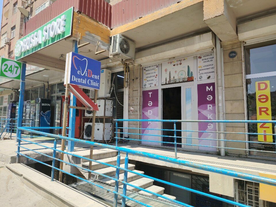 Yönetim ofisi H. E. L. T Services LLC, Bakü, foto