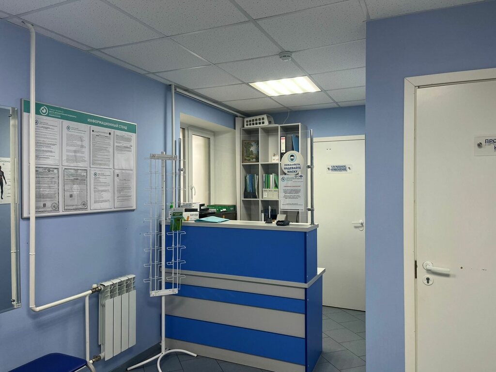 Tıp merkezleri ve klinikler Северо-Западный Центр доказательной медицины, Velikiy Novgorod, foto