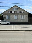 Zadonsky (ulitsa Lenina No:28), otel  Zadonsk'tan