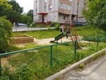 Playground (Vladimir Region, Aleksandrov), oyun alanı  Aleksandrov'dan