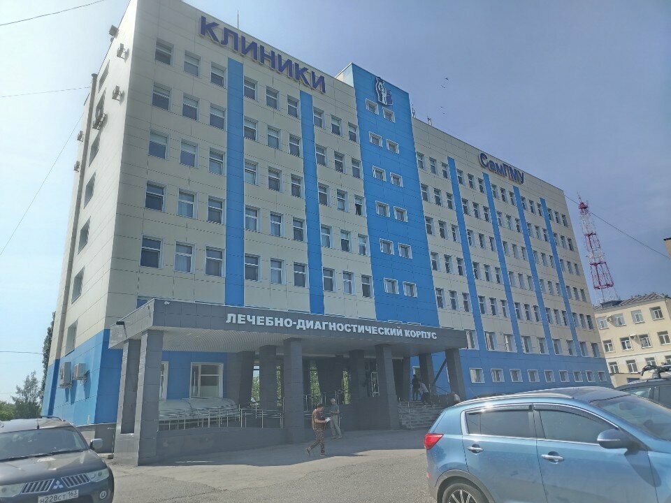 Eğitim altyapısı СамГМУ, кафедра челюстно-лицевой хирургии и стоматологии, Samara, foto