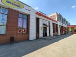 Автозапчасти (Yaroslavl, Leningradskiy Avenue, 47), auto parts and auto goods store  Yaroslavl'dan