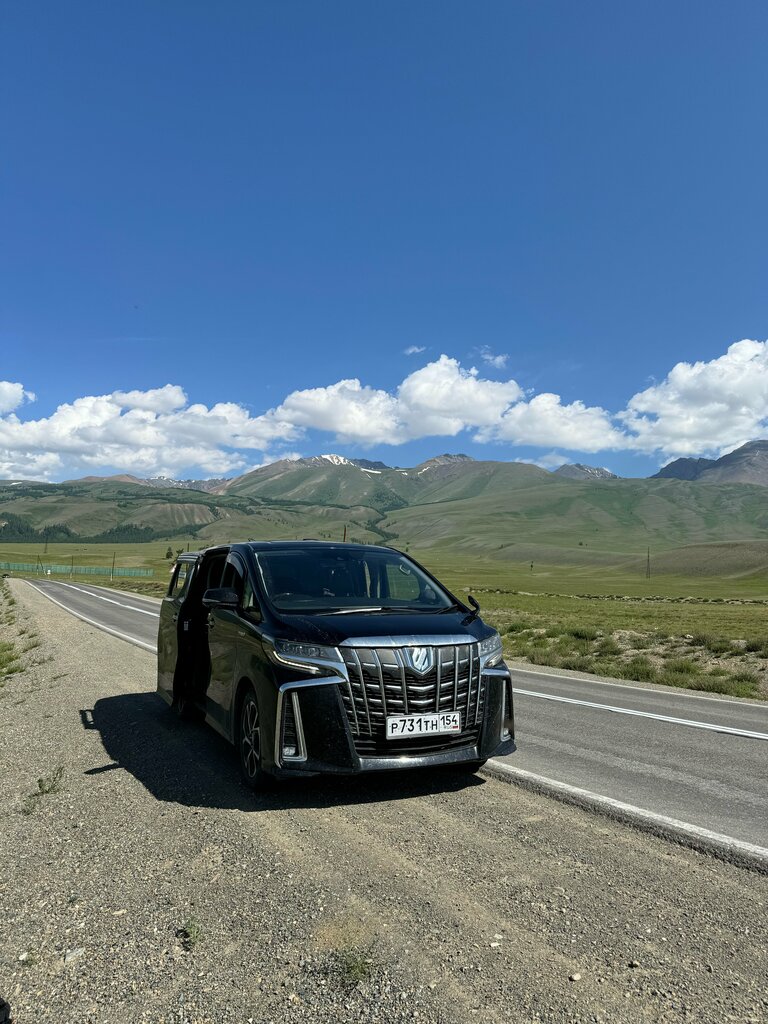 Oto kiralama AutoBest, Novosibirsk, foto