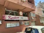 Poslastičarnica M&m (Albanske Spomenice Street No:12), pasta, şekerleme ve tatlı  Belgrad'dan