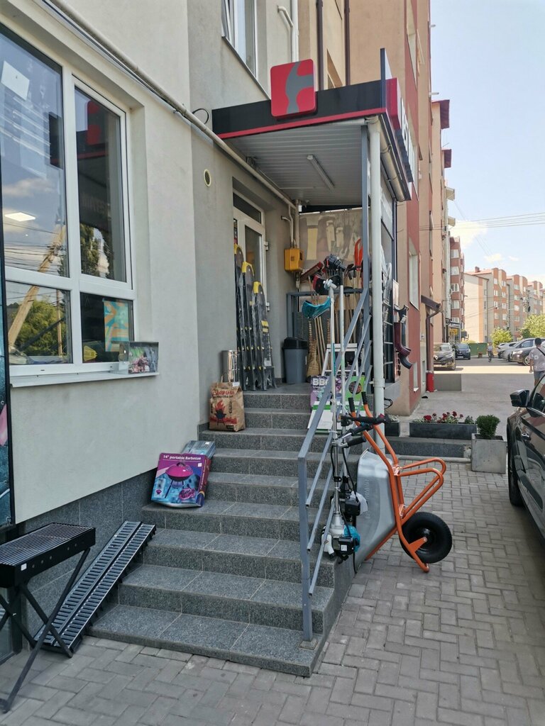 Yapı mağazası Best Build, Dünya, foto