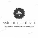 Встраиваемая техника (ulitsa Lenina No:125Д), beyaz eşya mağazaları  Mikhaylovsk'tan