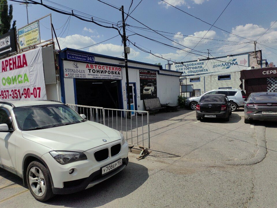 Araç camlarının renklendirilmesi Стоп Уфа Автоглас, Ufa, foto