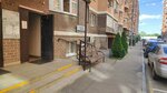 Margo Pronails (Zapolyarnaya ulitsa No:35к6, Prikubanskiy City administrative district, mikrorayon Slavyanskiy), manikür-pedikür  Krasnodar'dan
