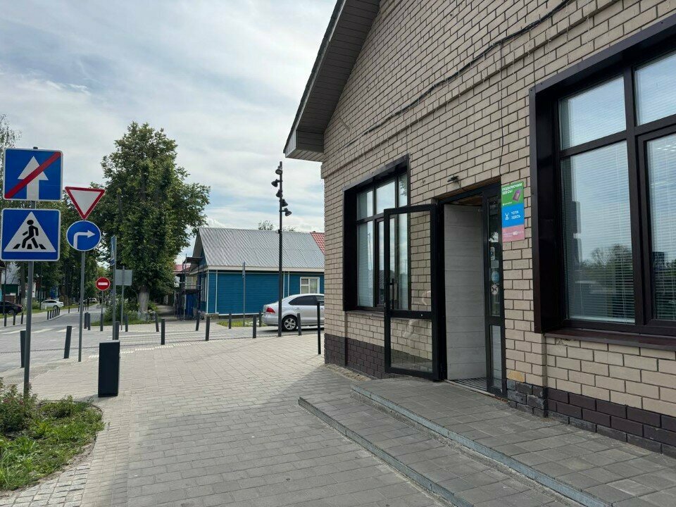 Market Тракторный, Arzamas, foto