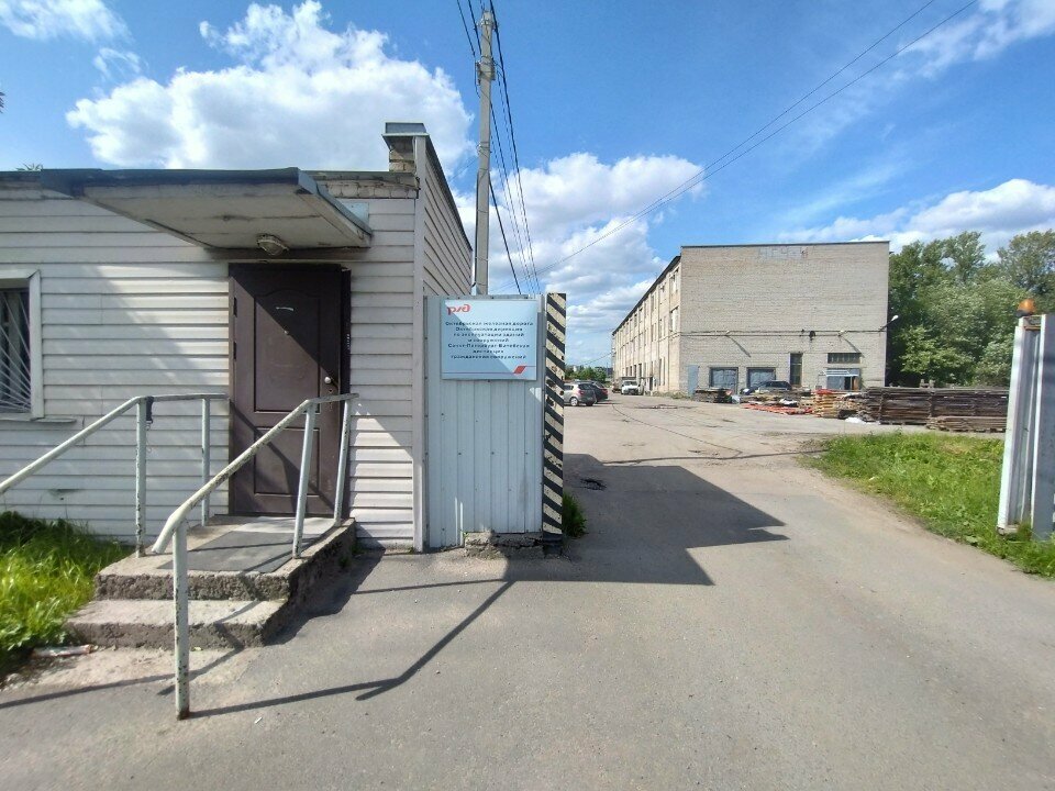 Bina bakım hizmetleri Sankt-Peterburg-Vitebskaya distantsiya grazhdanskikh zdany i sooruzheny, Saint‑Petersburg, foto