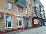 Типография (Moscow, Mukomolny Drive, 11), printing house  Moskova'dan