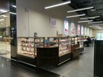 Глазурь (Dziarzhynskaga Avenue No:104Б), pasta, şekerleme ve tatlı  Minsk'ten