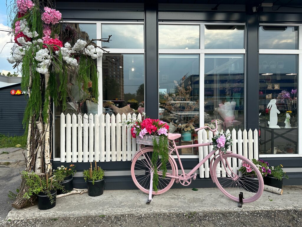 Çiçekçiler MAK&co, Ramenskoye, foto