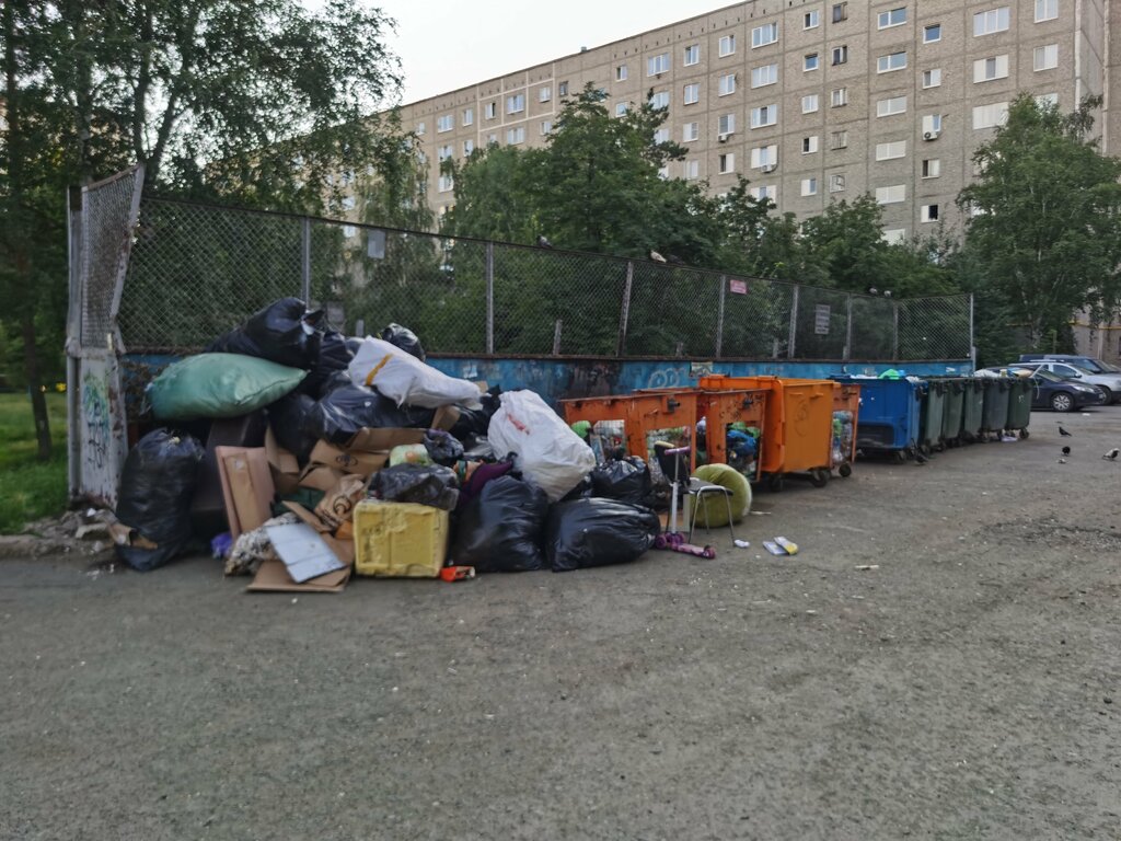 Çöp alanları Trash and garbage disposal area, Yekaterinburg, foto