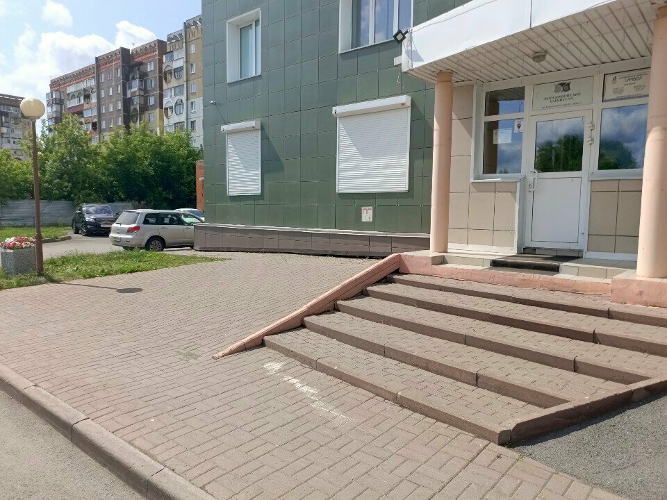 Konut servisleri kuruluşları Символ, Kemerovo, foto