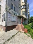 Masterskaya po remontu odezhdy (Seleznyova Street No:39), terziler  Novosibirsk'ten