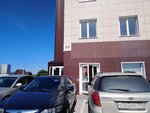 Веттест (ulitsa Korolenko No:25, Novosibirsk), veteriner laboratuvarı  Novosibirsk'ten