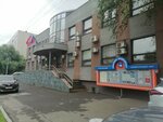 Administration of the Severnoye Medvedkovo district of Moscow (Shokalskogo Drive No:30к1), belediyeler, devlet daireleri  Moskova'dan