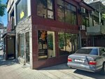 Элен (Paronyan Street No:24), konuk evi  Erivan'dan