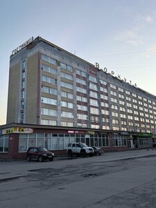 Gostinica Vorkuta (Tsentralnaya Square No:5), otel  Vorkuta'dan