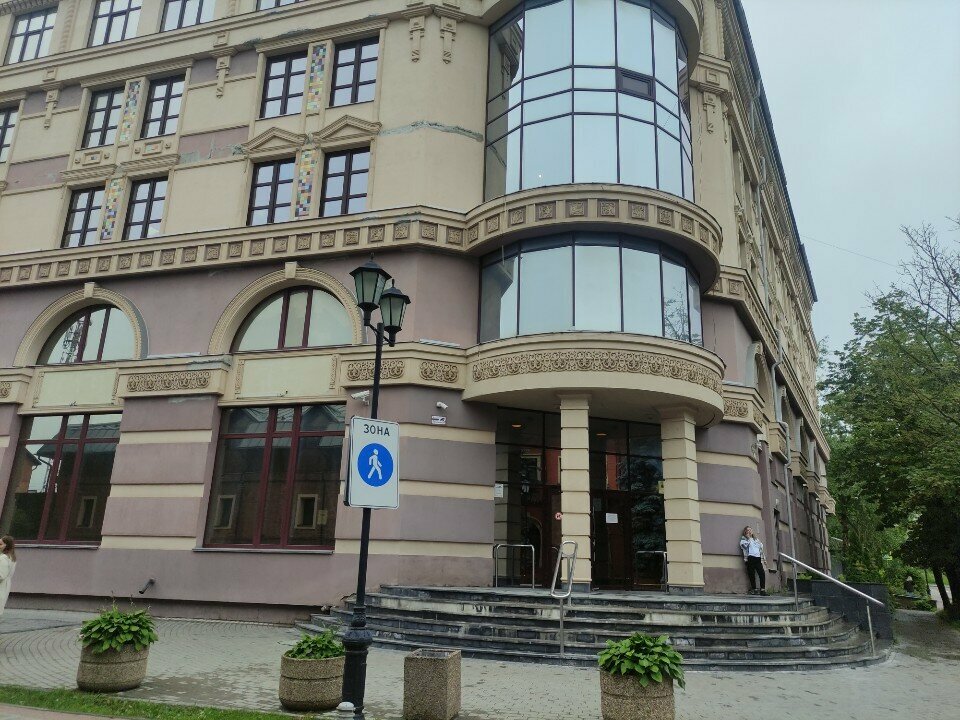 Ürün ve hizmet belgelendirme firmaları Sergiyevo-Posadsky tsentr sertifikatsii i monitoringa, Sergiyev Posad, foto