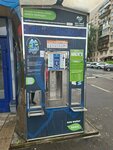 Водомат (Kalinina Street No:1Б), su otomatı  Koroliov'dan