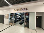 Garmonia (No:70, Ayskiy Settlement), çanta ve valiz mağazaları  Zlatoust'tan
