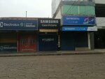 Casa Victoria Santa Cruz - Isabel la Catolica (Santa Cruz de la Sierra, Distrito Municipal 11, Avenida Isabel La Católica, 218), elektronik eşya mağazaları  Bolivya'dan