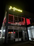 S-fitness (Gorokhovetskaya ulitsa No:1), fitness kulüpleri  Krasnodar'dan