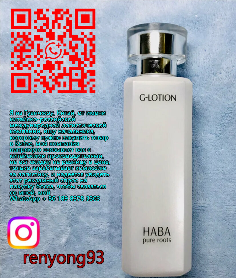 Kozmetik ve parfümeri mağazaları M. Kosmetik, Moskova ve Moskovskaya oblastı, foto