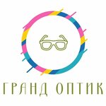 Гранд Оптик (ulitsa Nikitova No:10, okrug Varavino-Faktoriya), optik  Arhangelsk'ten